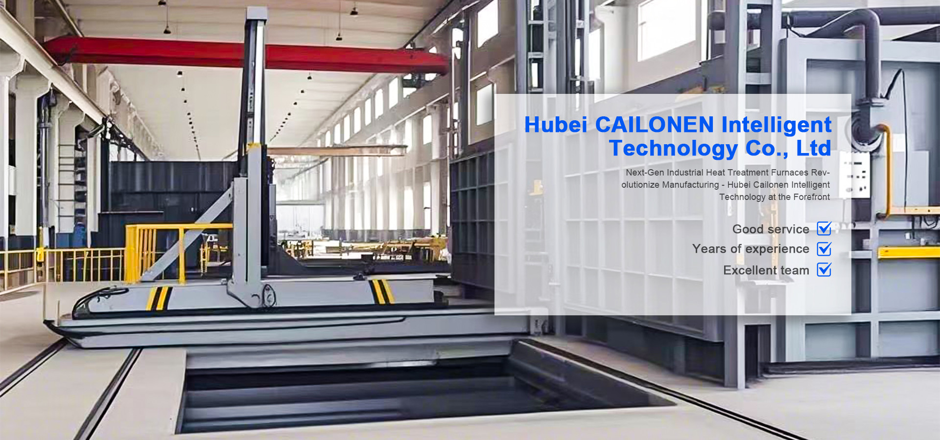 Industrial Heat Treatment Furnace factory - Vacuum Heat Treatment ...